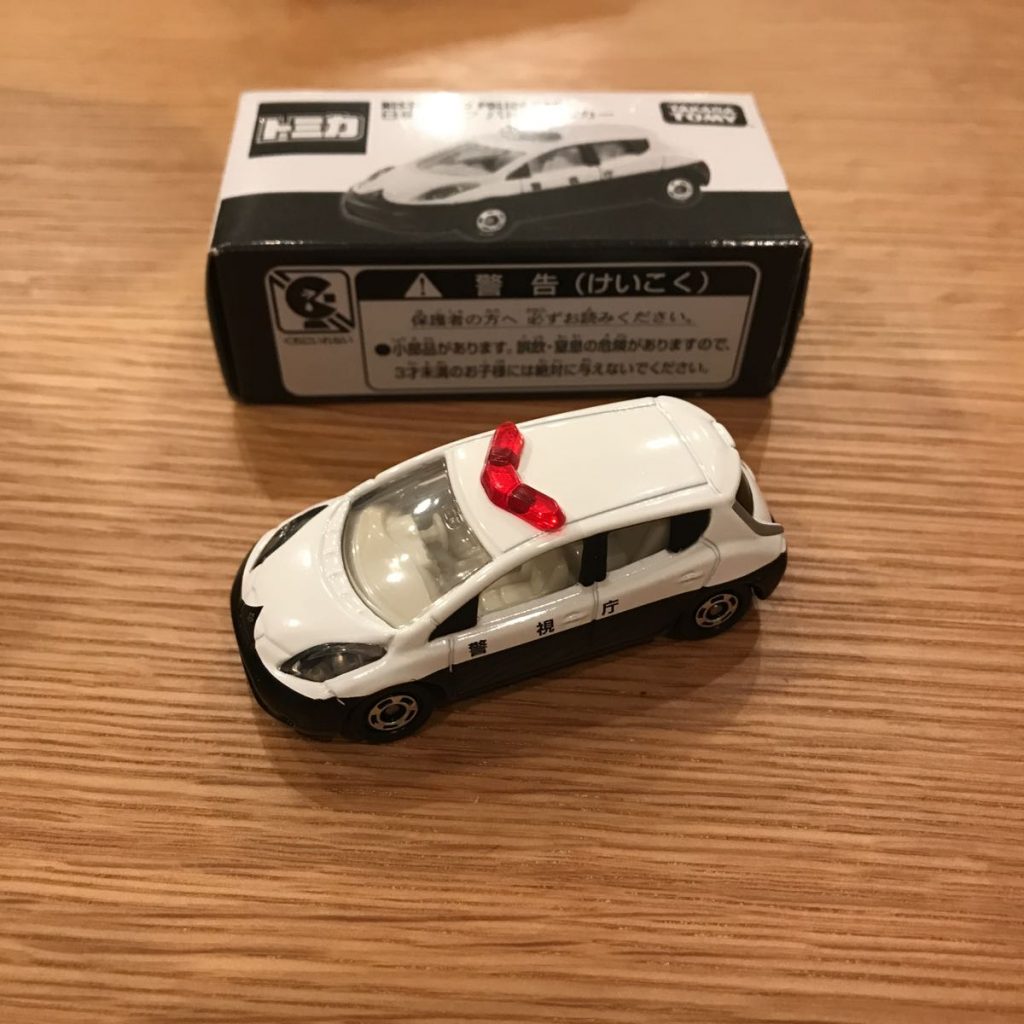 5 Rare Tomica Cars You Must Own! | Buyee Blog