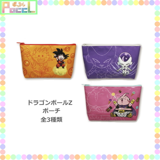 5 Unique are Dragon Ball Merchandise | Buyee Blog