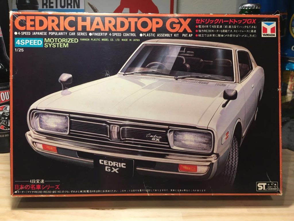 3 Japanese Plastic Model Car Kits | Buyee Blog
