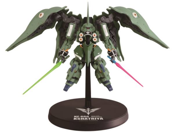 5 Gundam Limited Rare Figures from Ichiban Kuji | Buyee Blog