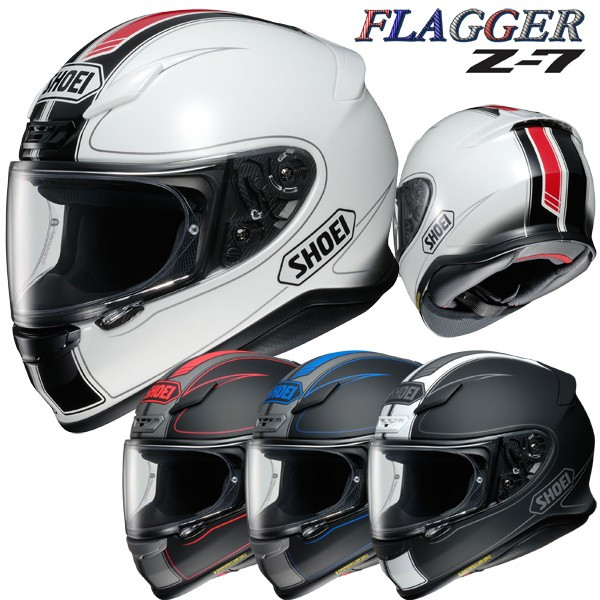 5 Popular SHOEI Helmets for All Riders | Buyee Blog