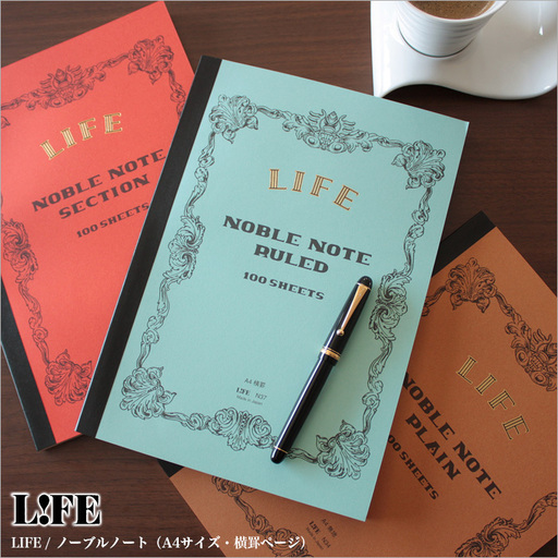 s_life_003_h1 | Buyee Blog