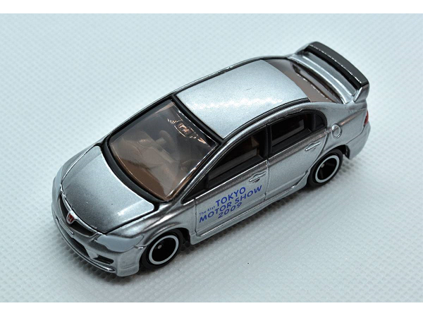 Check Tomica Limited Vintage on Japanese Auction Shops | Buyee Blog