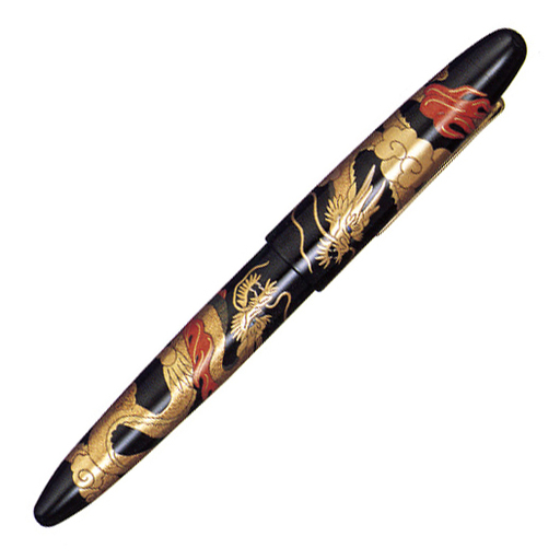 3 Japanese Fountain Pens Companies: Pilot, Sailor, Onishi | Buyee Blog