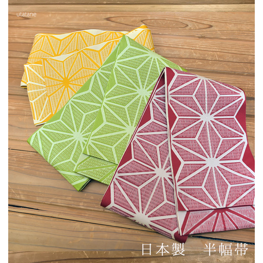 9 Major Japanese Obi Styles: Yukata, Nagoya, Fukuro, and More | Buyee Blog