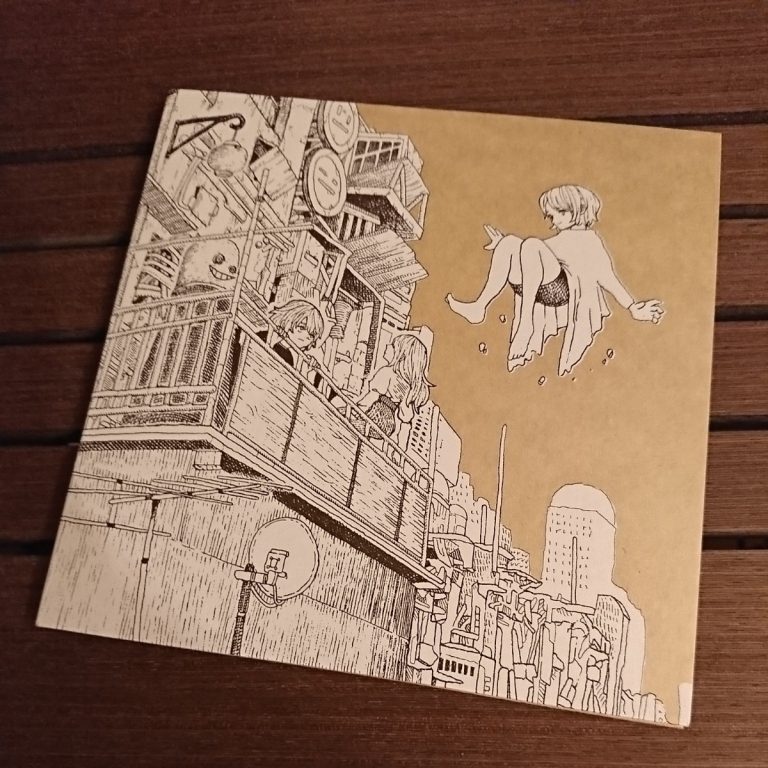 Kenshi Yonezu: Introduction of his Album, Lemon, Bootleg and More ...