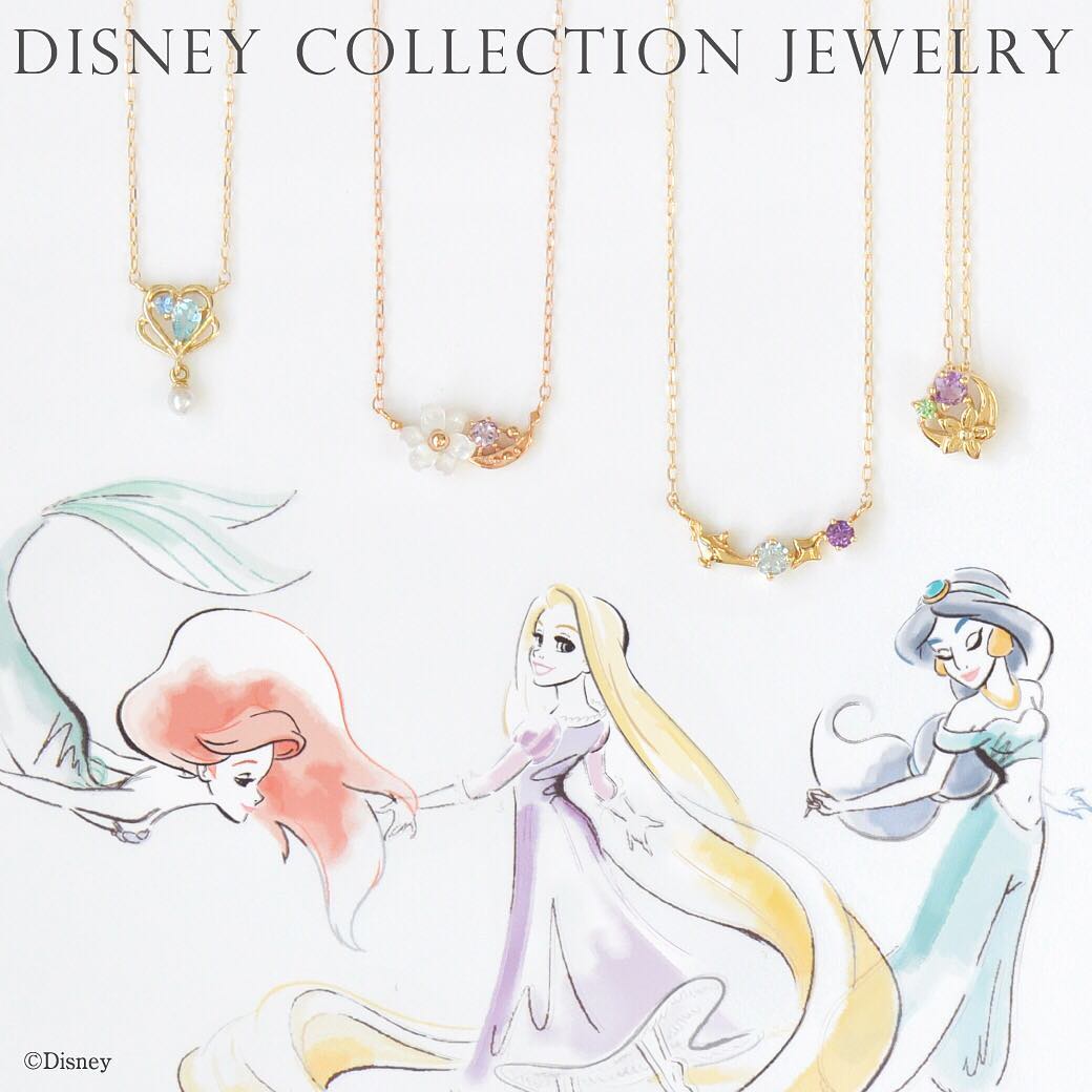 Delicate Disney collection jewelry! | Buyee Blog