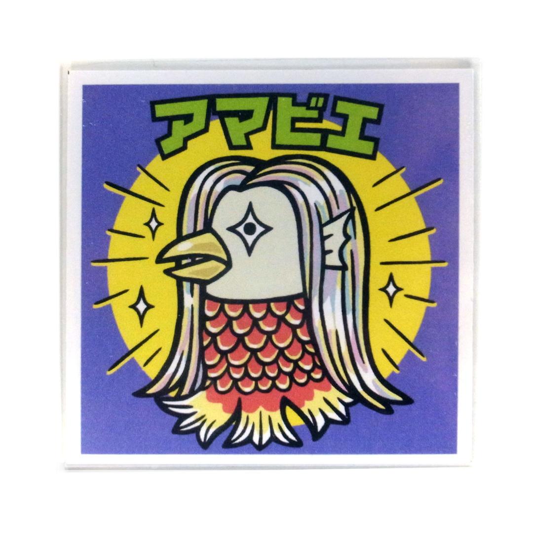 Amabie, The Yokai Getting Attention in the Time of Coronavirus! | Buyee ...