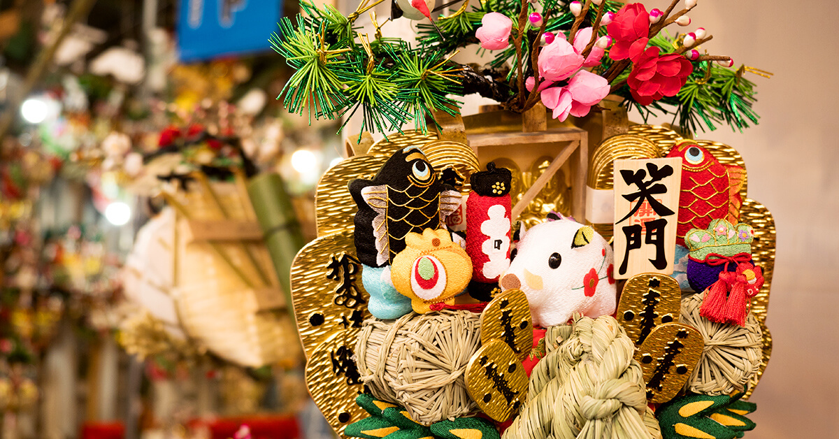 What makes Japanese Kumade Rakes so Special? | Buyee Blog