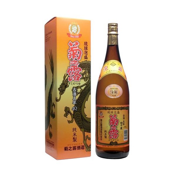 Awamori, the Refreshing Liquor of Okinawa | Buyee Blog
