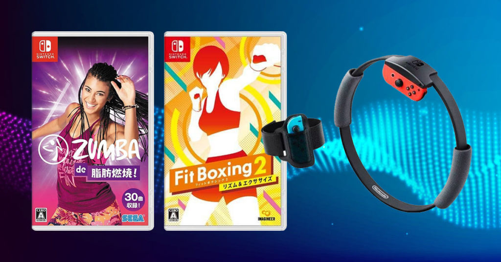 Get Exercising with Nintendo Switch! 5 Trending Japanese Indoor ...