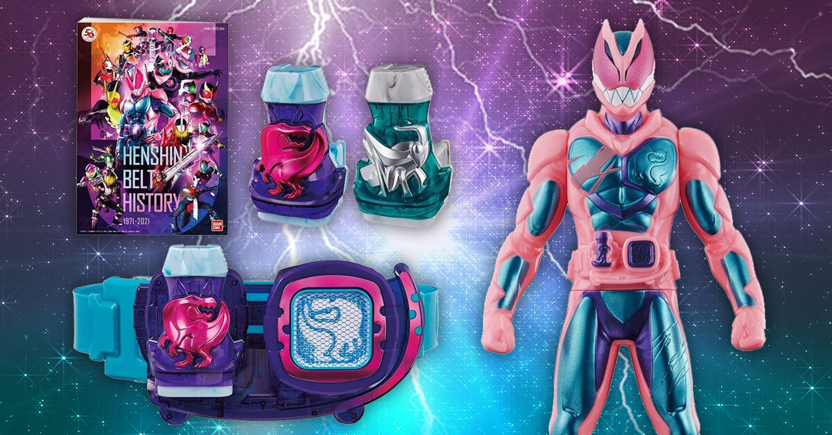 All About Kamen Rider Revice, 2021’s New Tokusatsu Series! | Buyee Blog