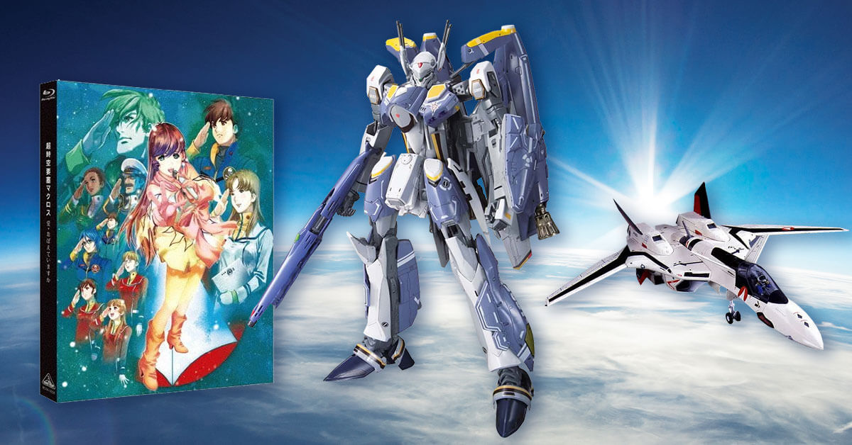 Exploring The History of the Macross Series | Buyee Blog