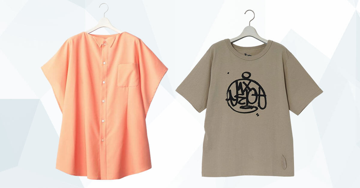 Introducing the reasons for the popularity of 「Facetasm」 and the items ...