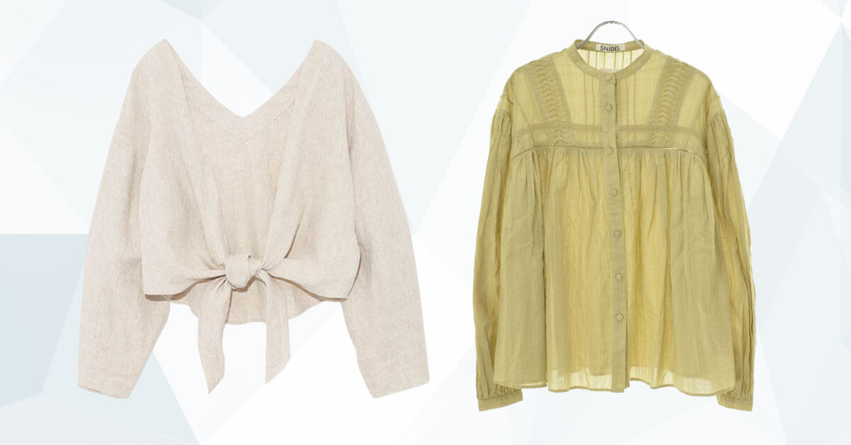 Why is “snidel” so popular? & Show the recent items. | Buyee Blog