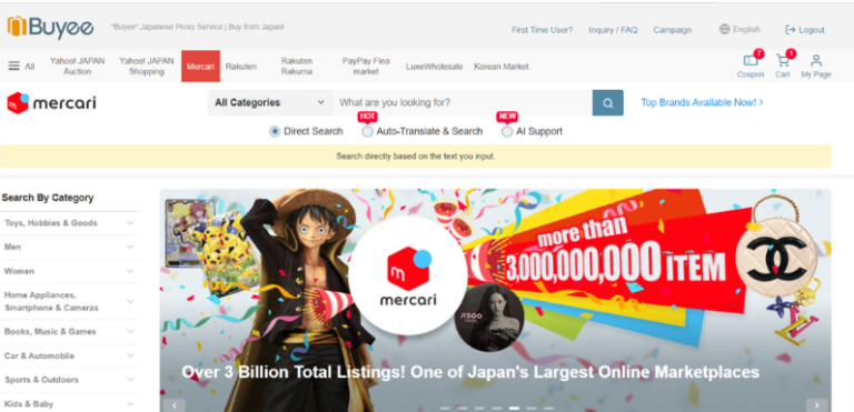 如何透过 Buyee 从 Mercari Japan 购物？ | Buyee Blog