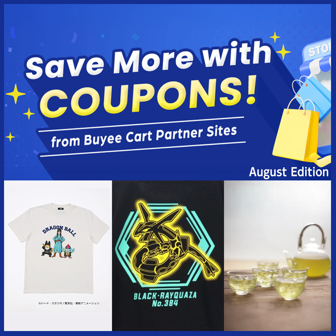 Buyee Coupon Picks & New Shops – August 2025 Edition | Buyee Blog
