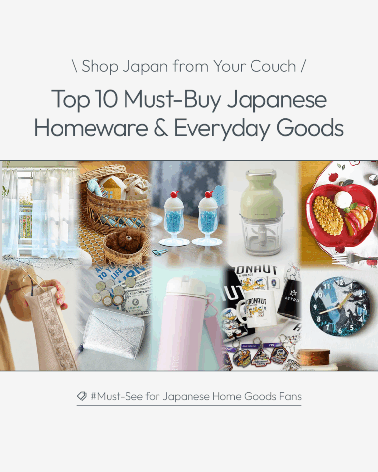 Top 10 Japanese Homeware Brands You Can Shop Online | Buyee Blog