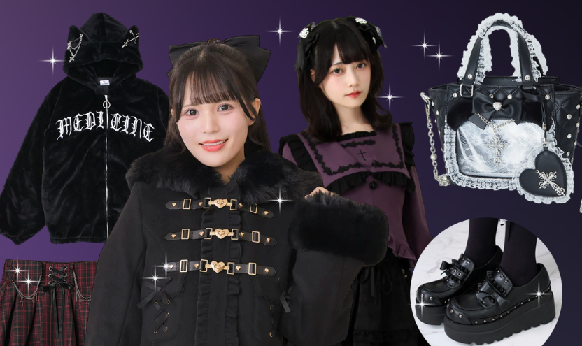 What Is Jirai Kei Fashion? Styling Tips & Where to Buy Japanese Jirai ...