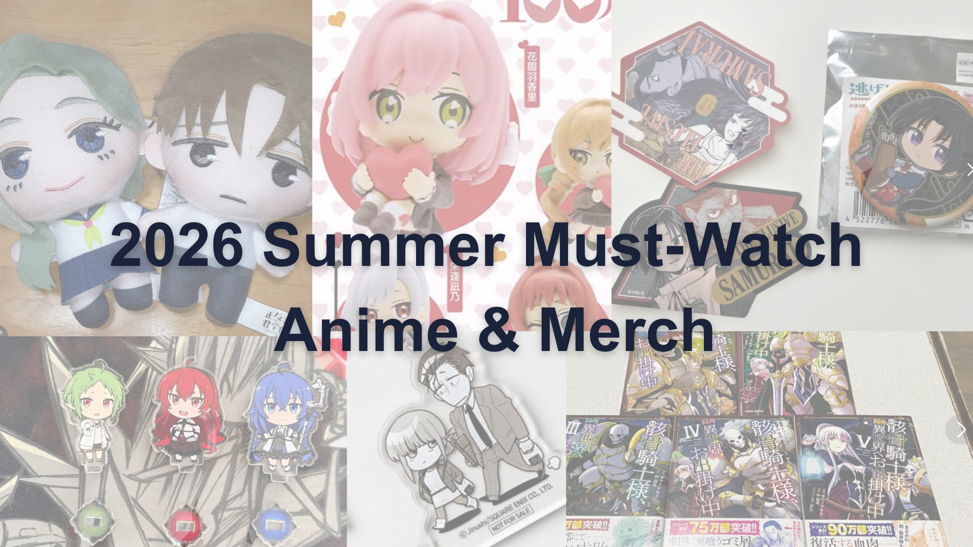 2026 Summer Anime Trends and Predictions: Most Anticipated Series and ...