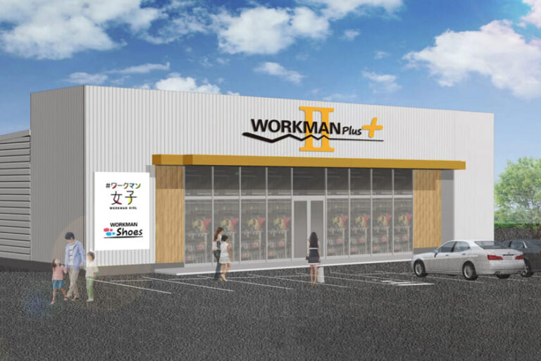 【2026日本自由行】WORKMAN日本門市全解析！12間東京交通便利分店與官網查詢教學 | Buyee Blog